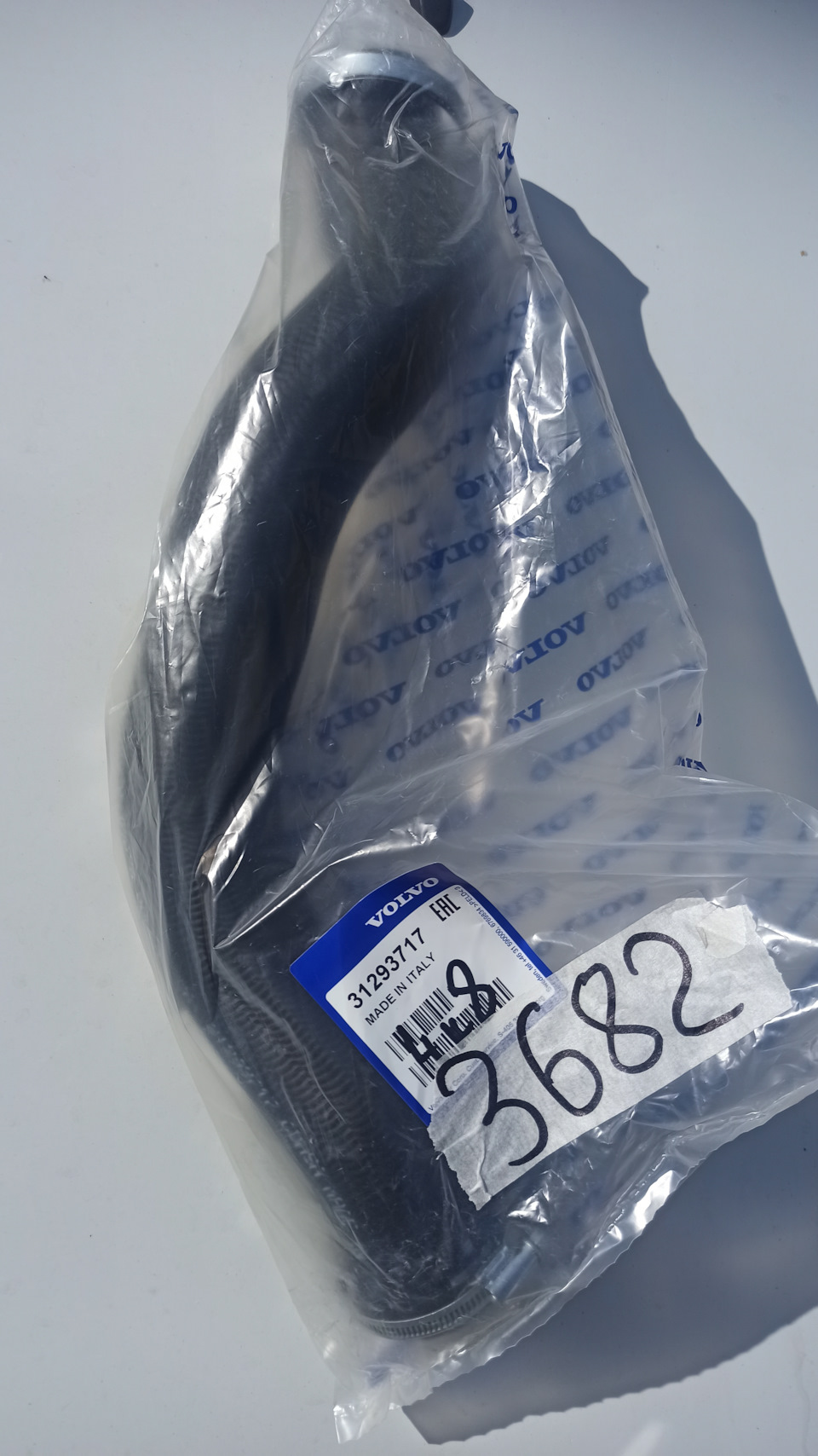 31293717 трубка наддува Volvo | Запчасти на DRIVE2