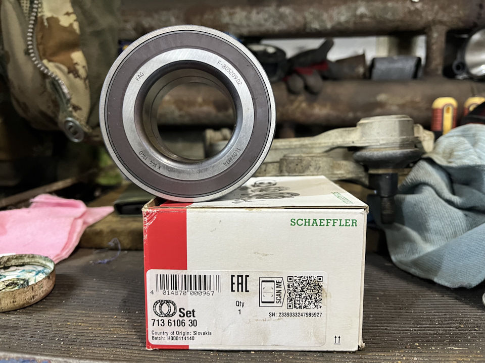 713610630 Комплект подшипника колеса FAG | Запчасти на DRIVE2