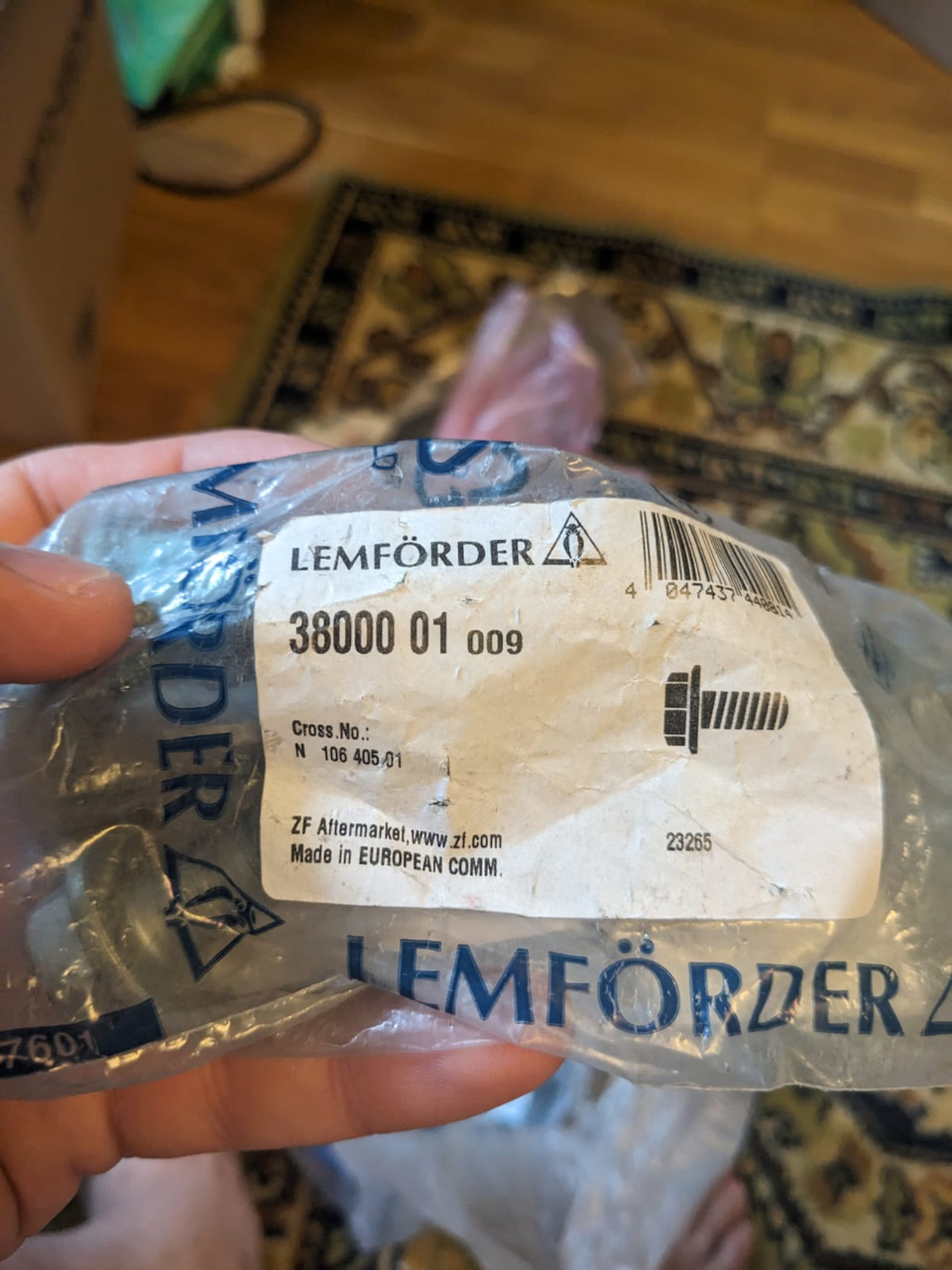 3800001 Ремкомплект, подвеска колеса LEMFORDER | Запчасти на DRIVE2