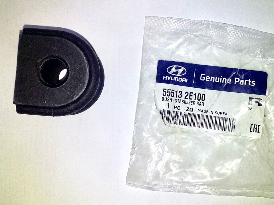 Подфартило! — KIA Sportage (2G), 2 л, 2008 года | запчасти | DRIVE2