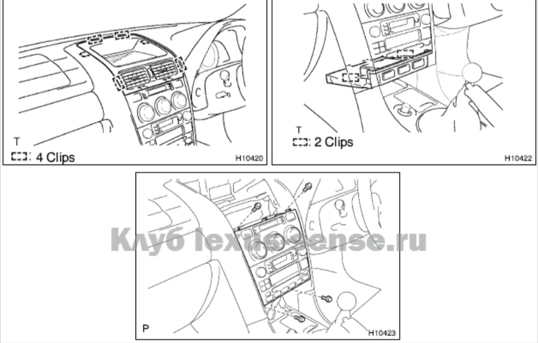 Замена ламп в блоке климата — Toyota Altezza, 2 л, 2000 года | поломка ...