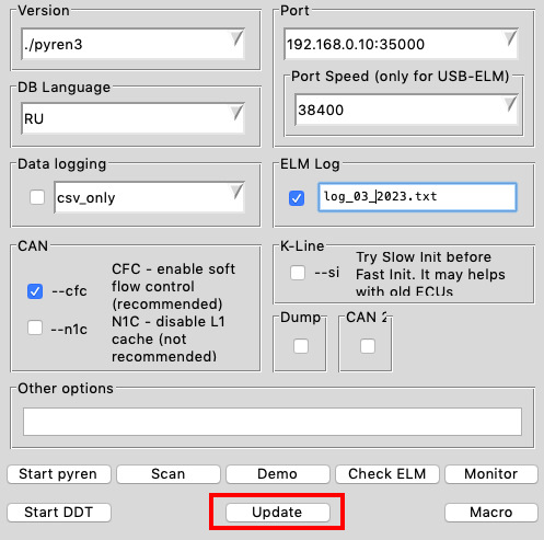 Восстановление R-Link1 и R-Link2 после сброса конфигурации — DRIVE2