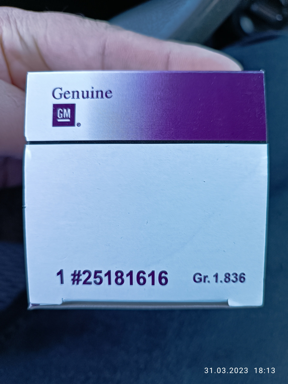 25181616 Фильтр масляный GM | Запчасти на DRIVE2