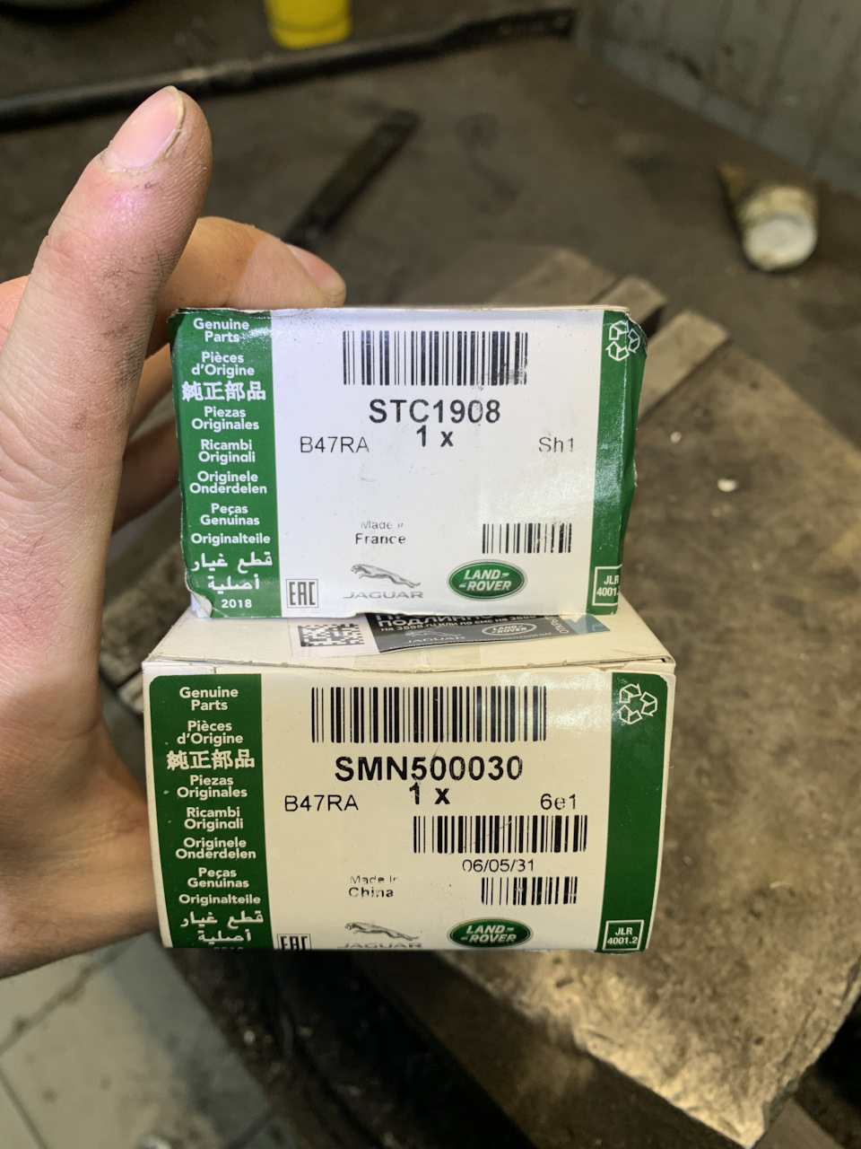 SMN500030 Ремкомплект суппорта Jaguar Land Rover | Запчасти на DRIVE2