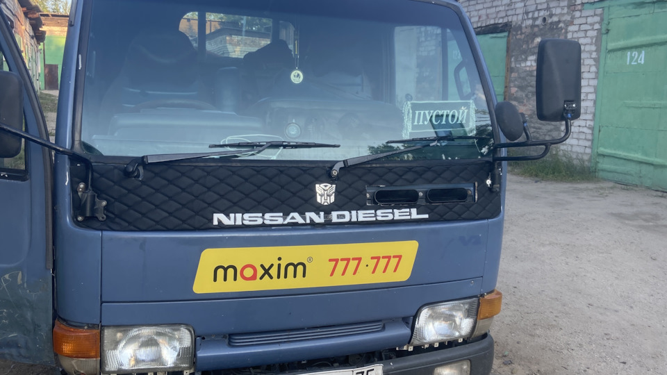 FD42 не едет! — Nissan Atlas, 4,2 л, 1993 года | наблюдение | DRIVE2