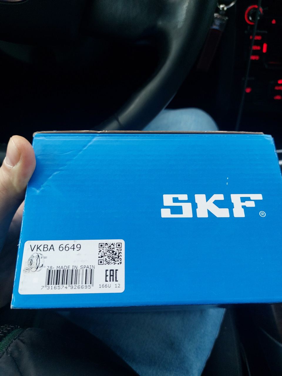 VKBA6649 Комплект подшипника ступицы колеса SKF | Запчасти на DRIVE2