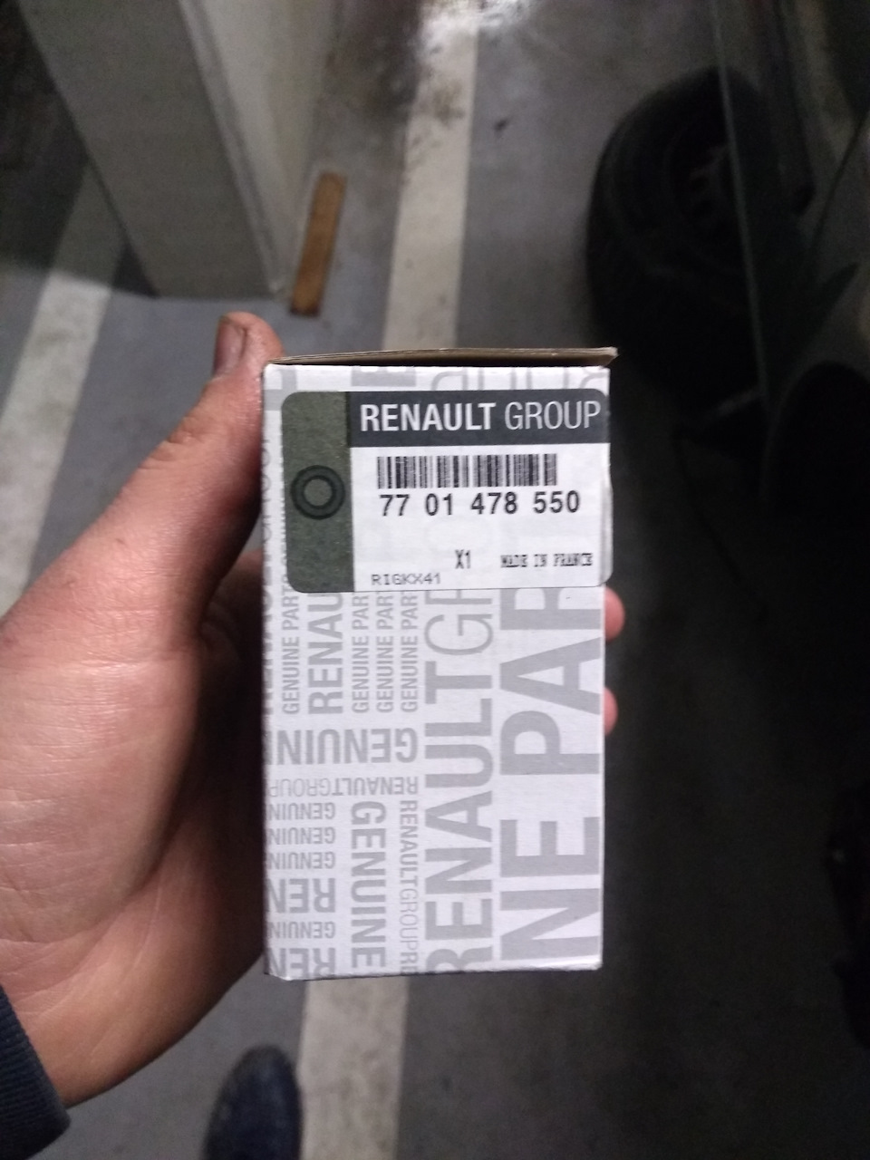 7701478550 Сальник распредвала RENAULT | Запчасти на DRIVE2