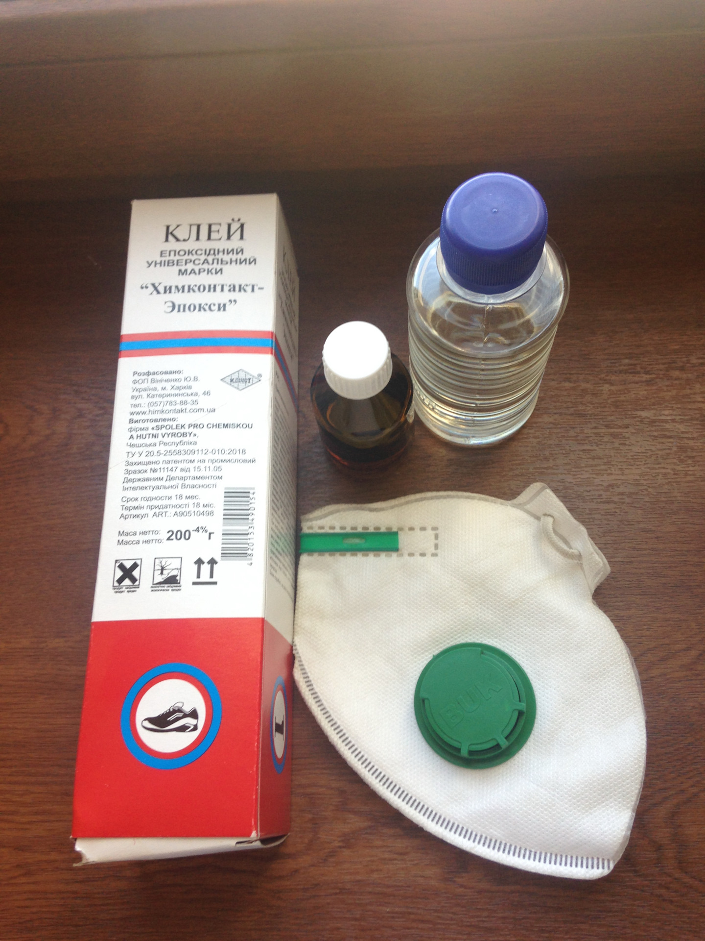 Насос-форсунка 07z130073N 2.5TDI, 5.0TDI 0414720309 Touareg, VW ...