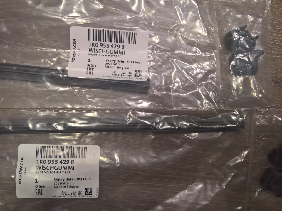 1K0955429B Резинки стеклоочистителя VAG | Запчасти на DRIVE2