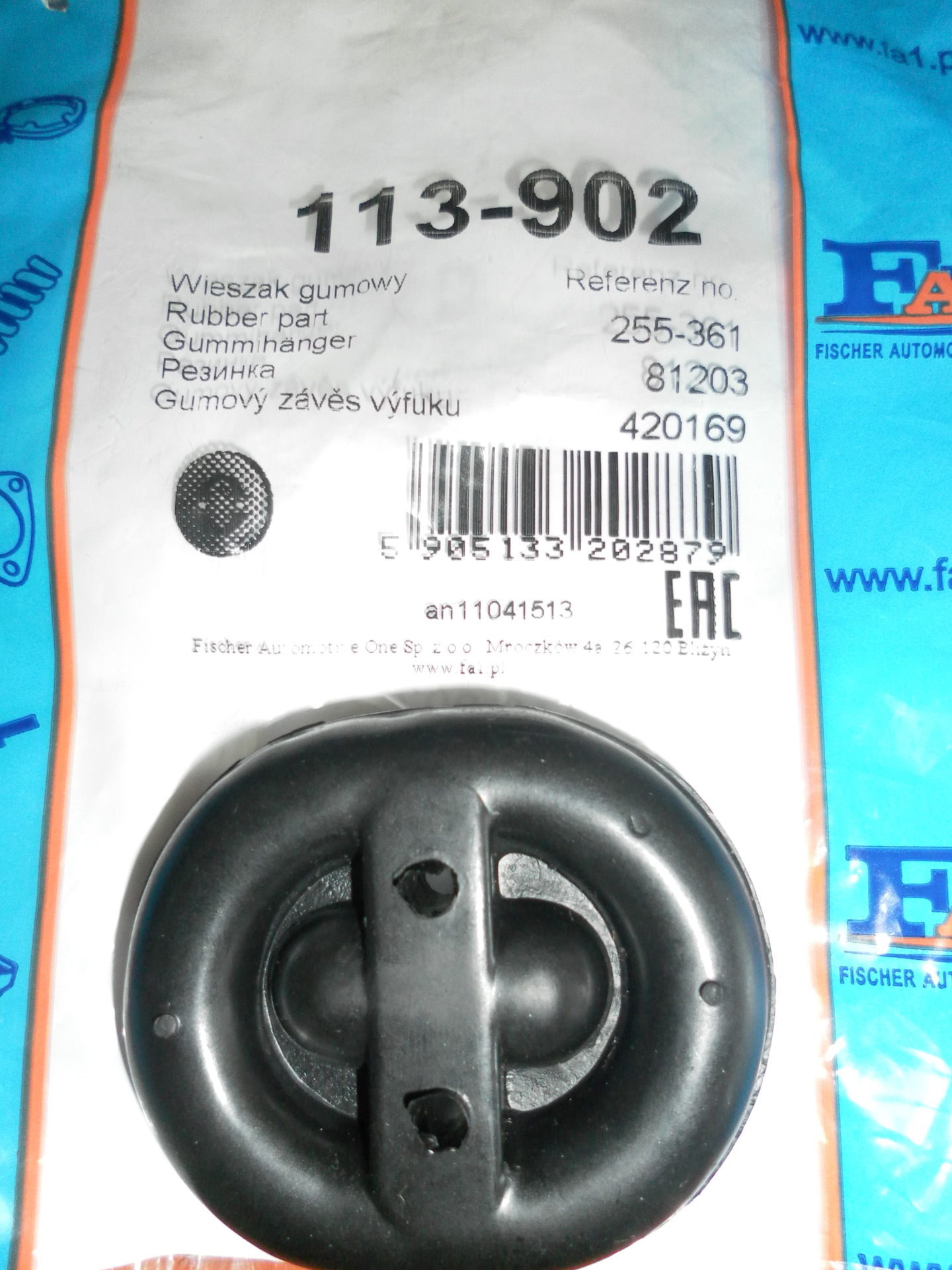 Про запчасти. — Audi 80 (B4), 2 л, 1994 года | запчасти | DRIVE2