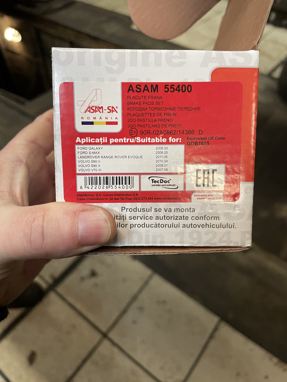 5540001 Амортизатор задний (левый/правый). Серия Gas-A-Just KYB ...