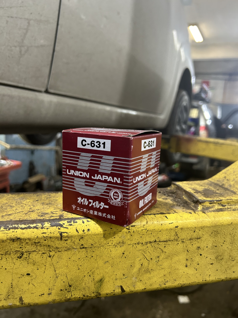 Замена масла — Nissan Moco III, 0,7 л, 2012 года | плановое ТО | DRIVE2