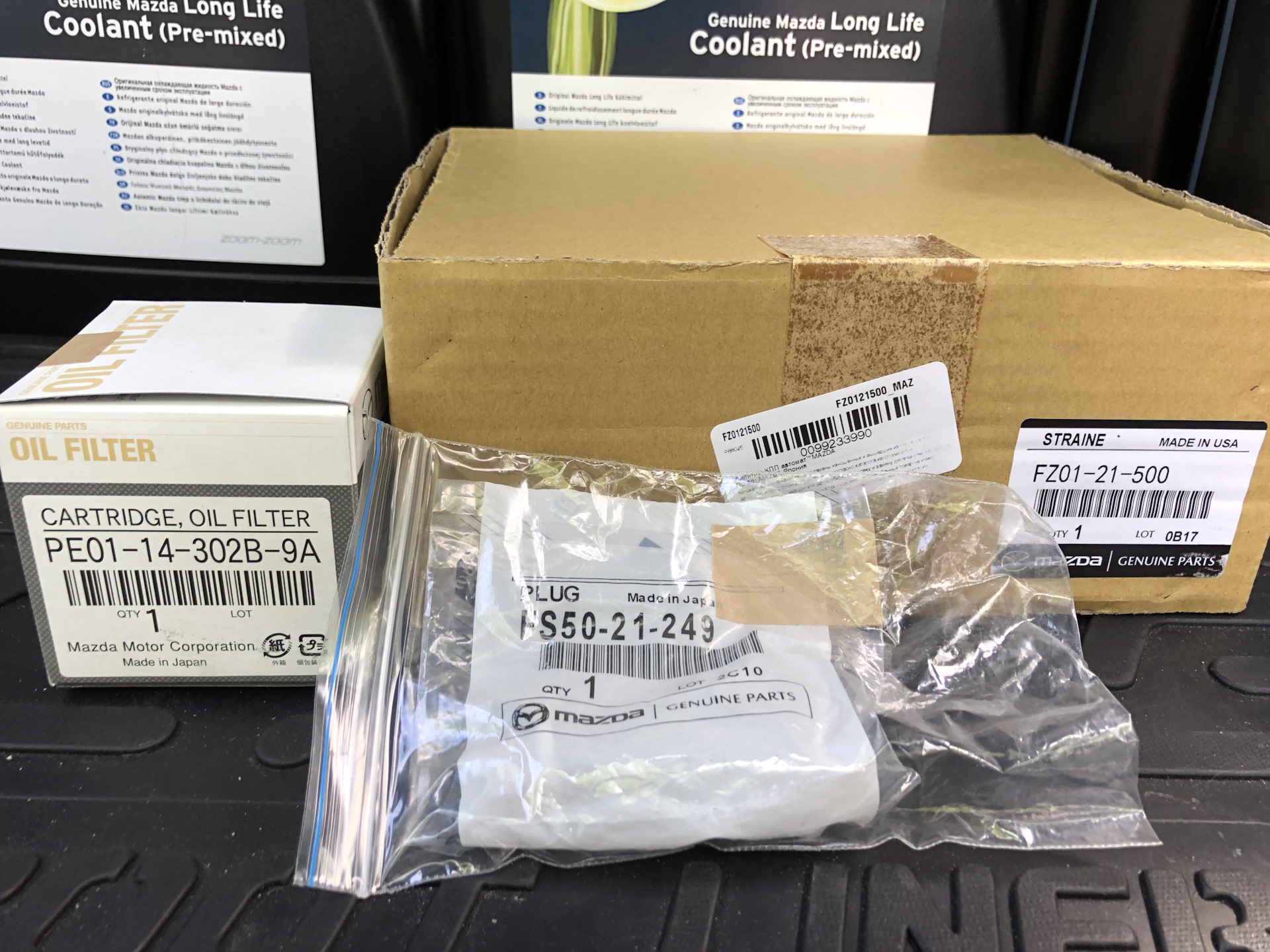 Т.о. 170000 + замена правой ступицы. — Mazda CX-5 (1G), 2 л, 2014 года ...