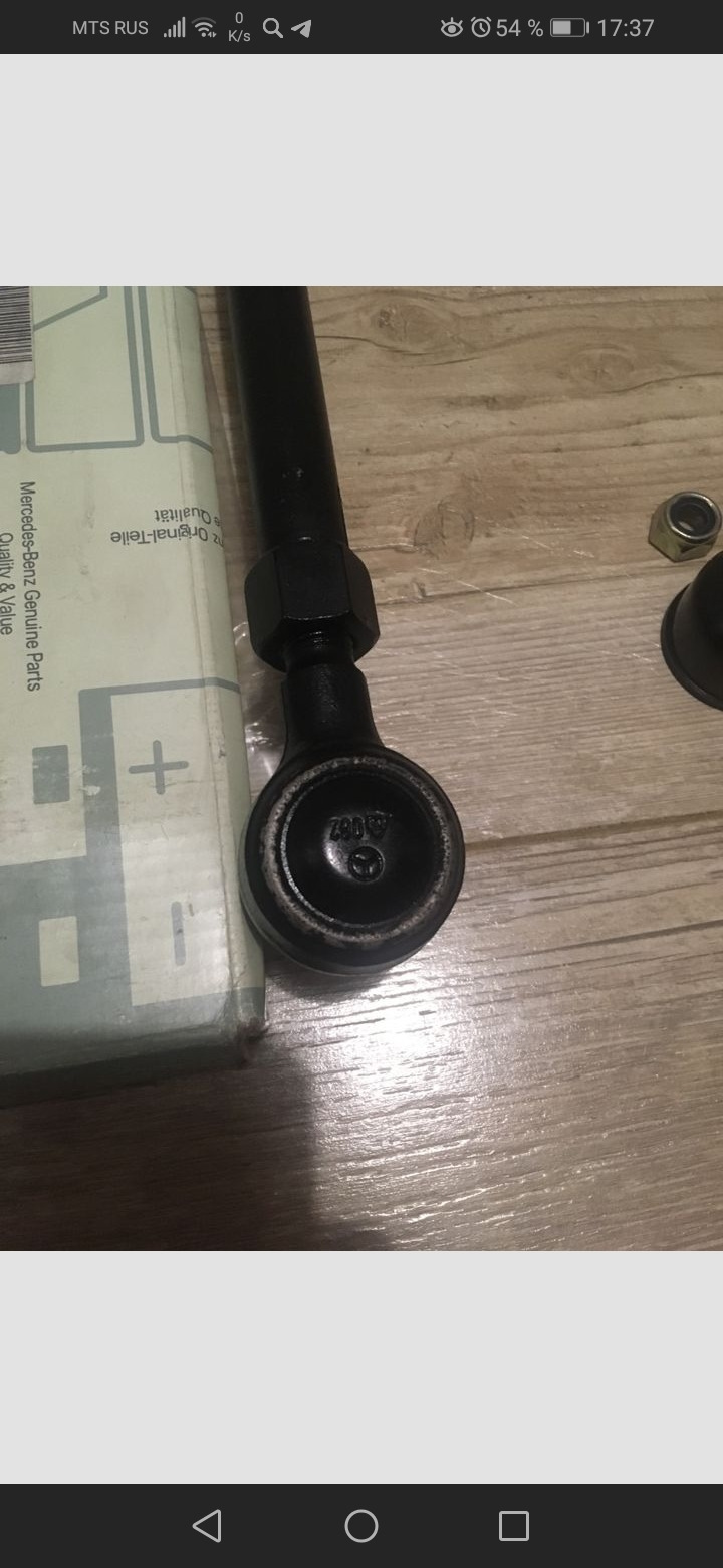 Закупка оригинала — Mercedes-Benz E-Class (W124), 2,5 л, 1994 года ...