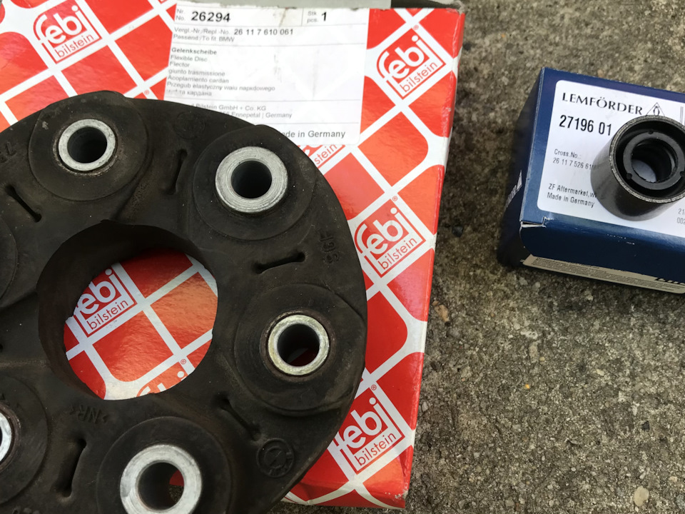 26117610061 Эластичная муфта LK=105MM/12 BMW | Запчасти на DRIVE2