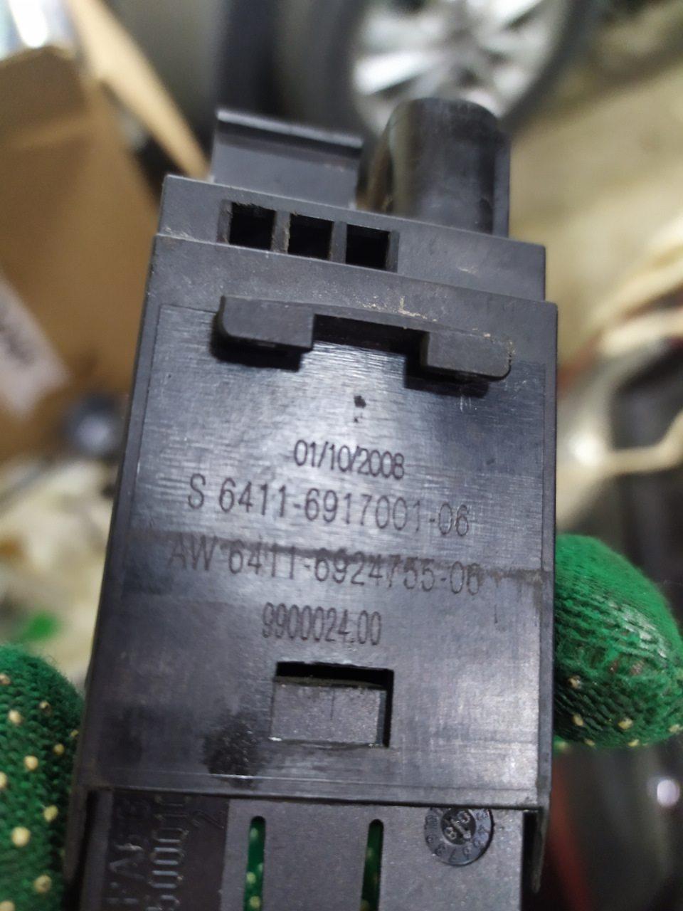 64116917001 Датчик AUC BMW | Запчасти на DRIVE2