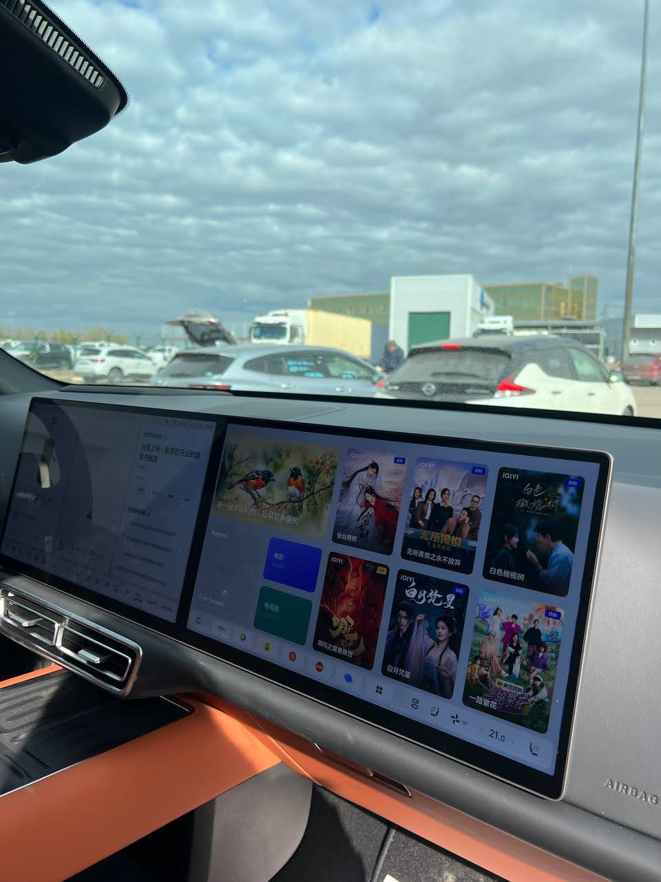 Получил L6 Pro с завода — Li Auto L6, 1,5 л, 2025 года | покупка машины ...