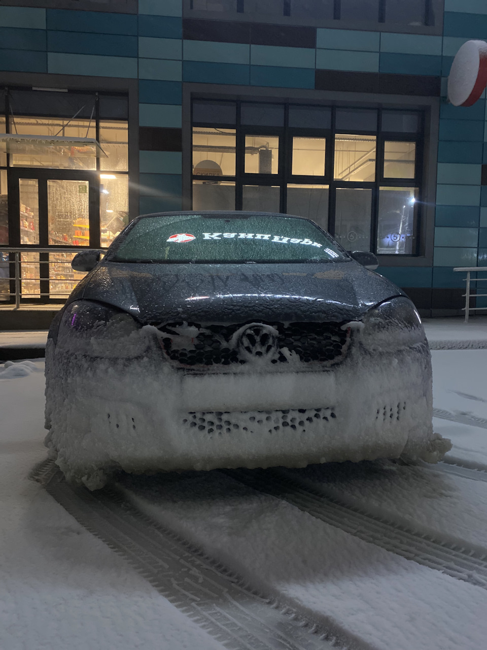 Какую зимнюю резину купить? — Volkswagen Jetta V, 3,2 л, 2008 года ...