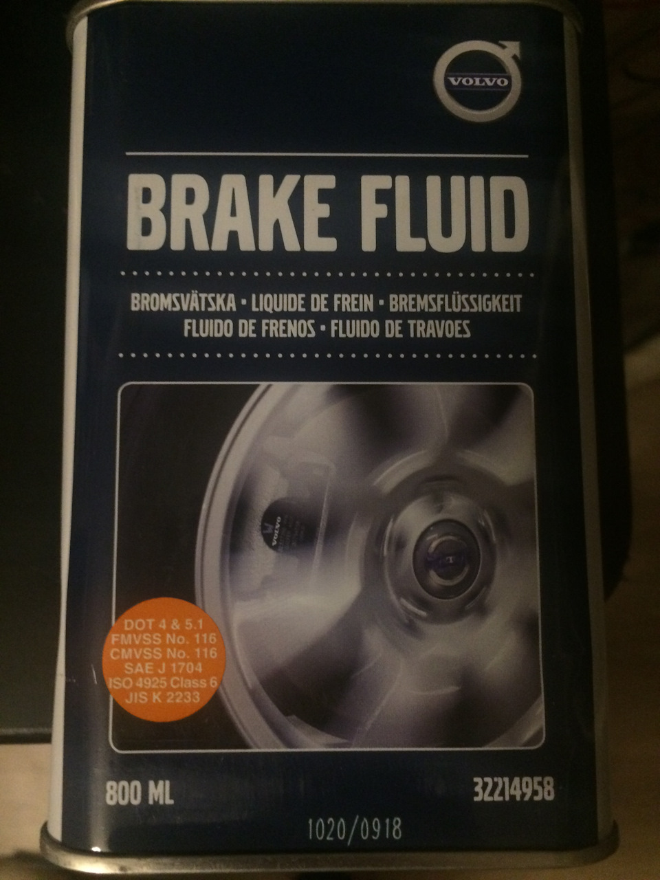 32214958 Жидкость тормозная VOLVO 0.8L Volvo | Запчасти на DRIVE2