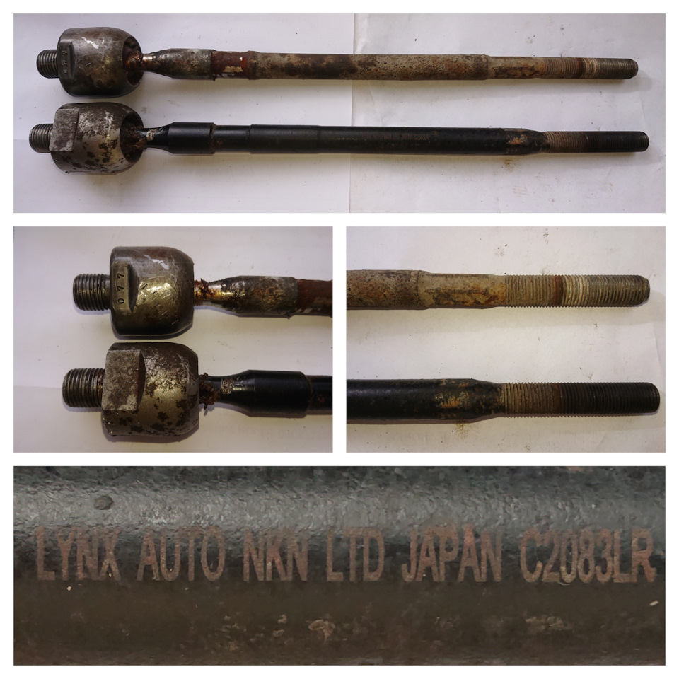 MR491358 Рулевая тяга Mitsubishi | Запчасти на DRIVE2