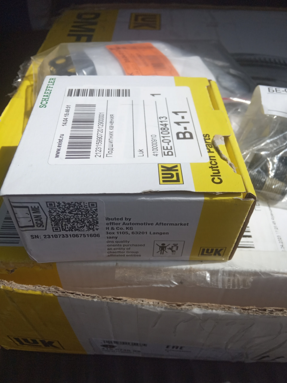 415074009 Маховик LUK | Запчасти на DRIVE2