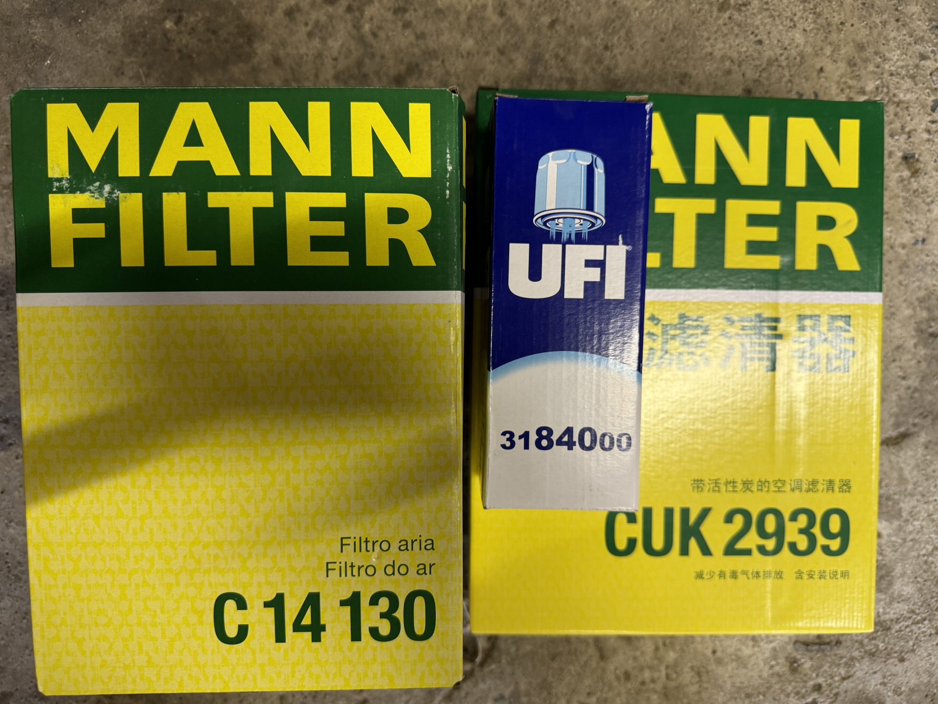 Машинка дыши! — Skoda Yeti, 1,4 л, 2014 года | плановое ТО | DRIVE2