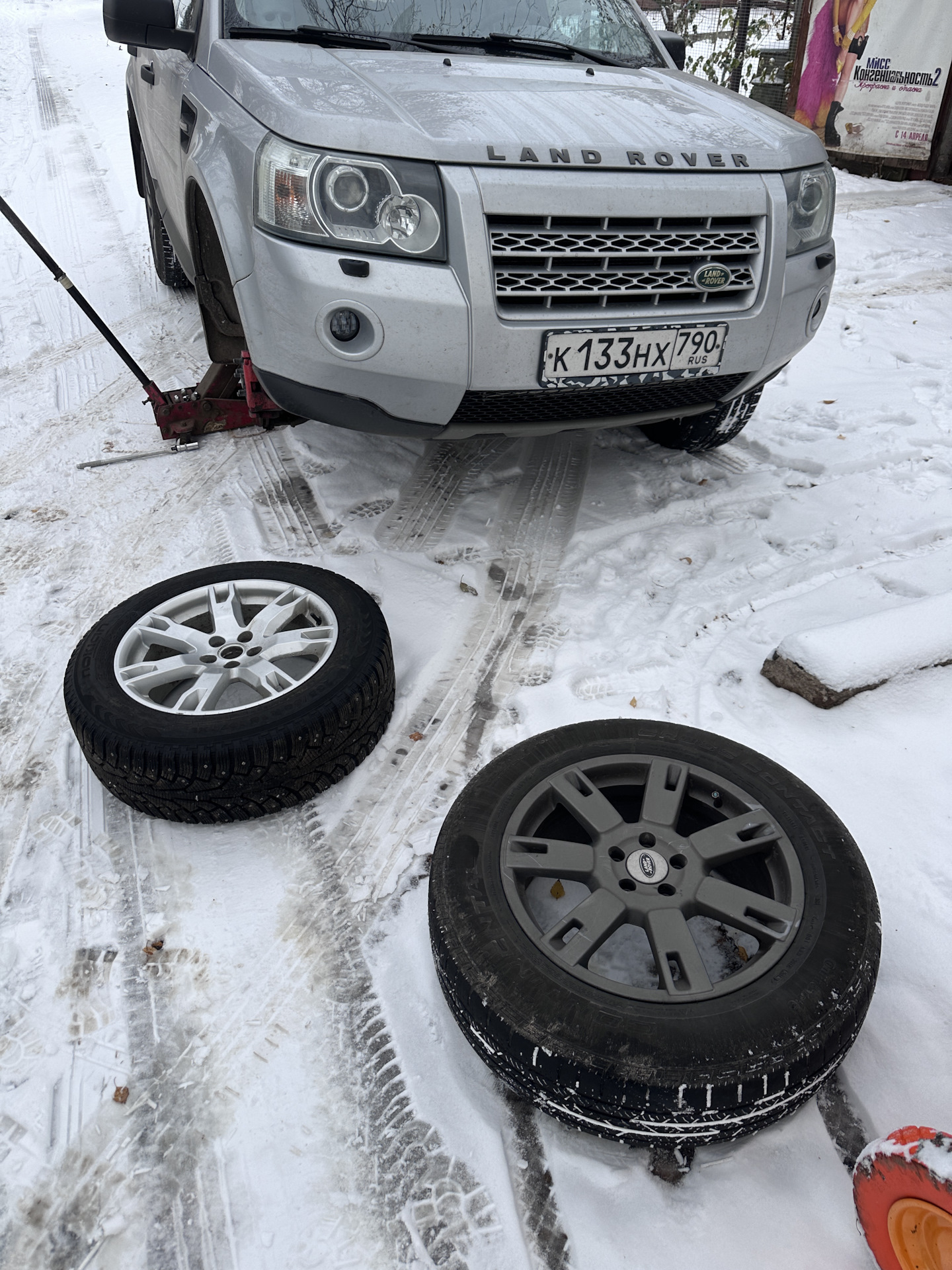 Зима в хату, домкрат по блату — Land Rover Freelander 2 (L359), 2,2 л ...