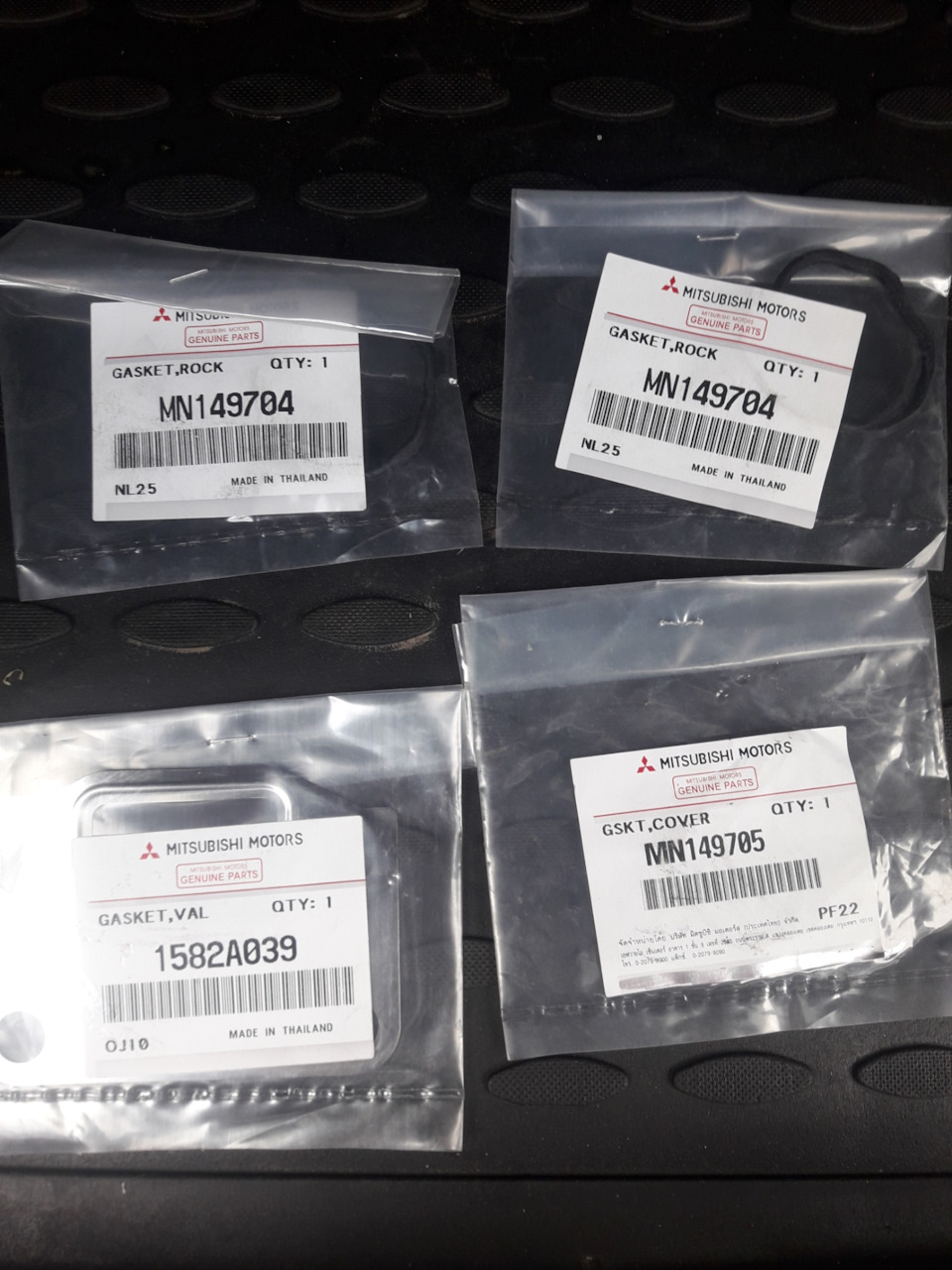 MN149705 Прокладка клапанной крышки Mitsubishi | Запчасти на DRIVE2