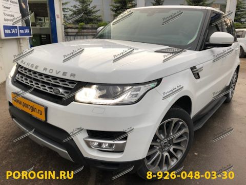 VPLGP0238 Боковая ступенька кузова Jaguar Land Rover | Запчасти на DRIVE2