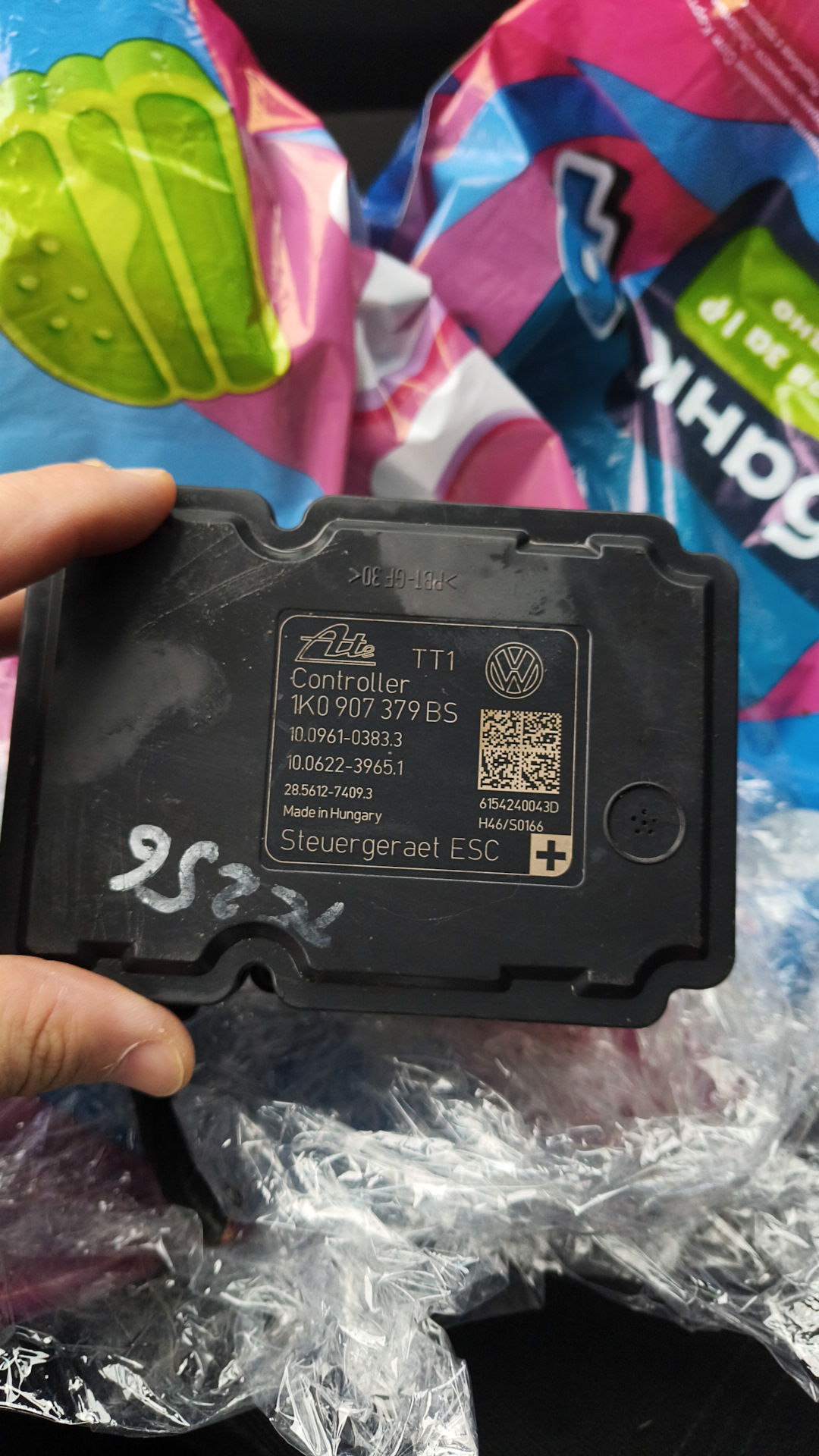 Подготовка к установке АСС на Skoda a5 — Skoda Octavia A5 Mk2, 1,8 л, 2011 года | тюнинг | DRIVE2