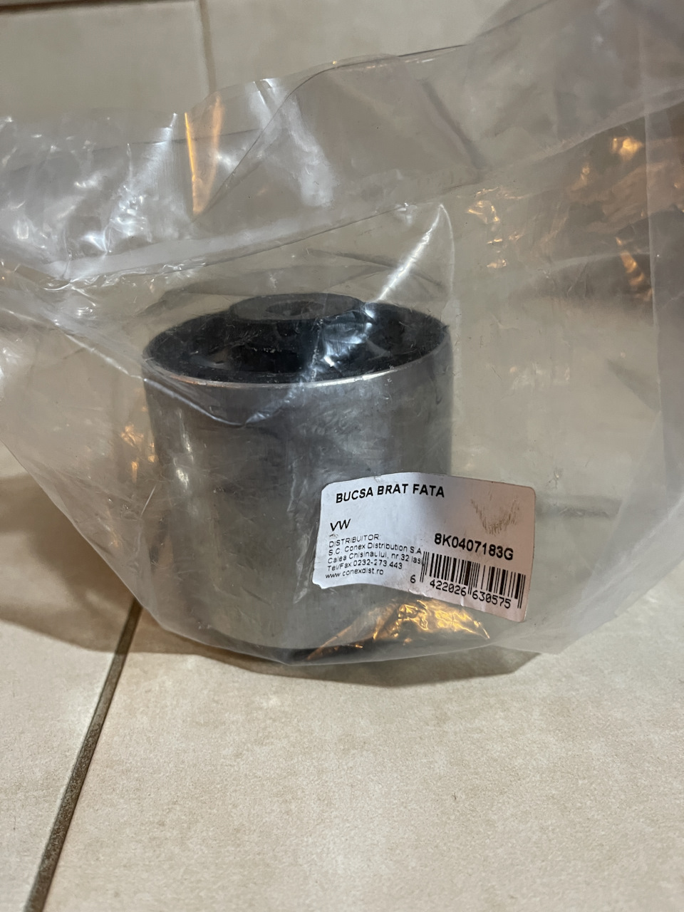 8K0407183G Сайлентблок VAG | Запчасти на DRIVE2