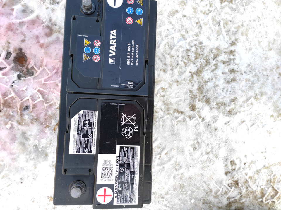 8K0915105F " стартерная аккумуляторная батарея; стартерная ...