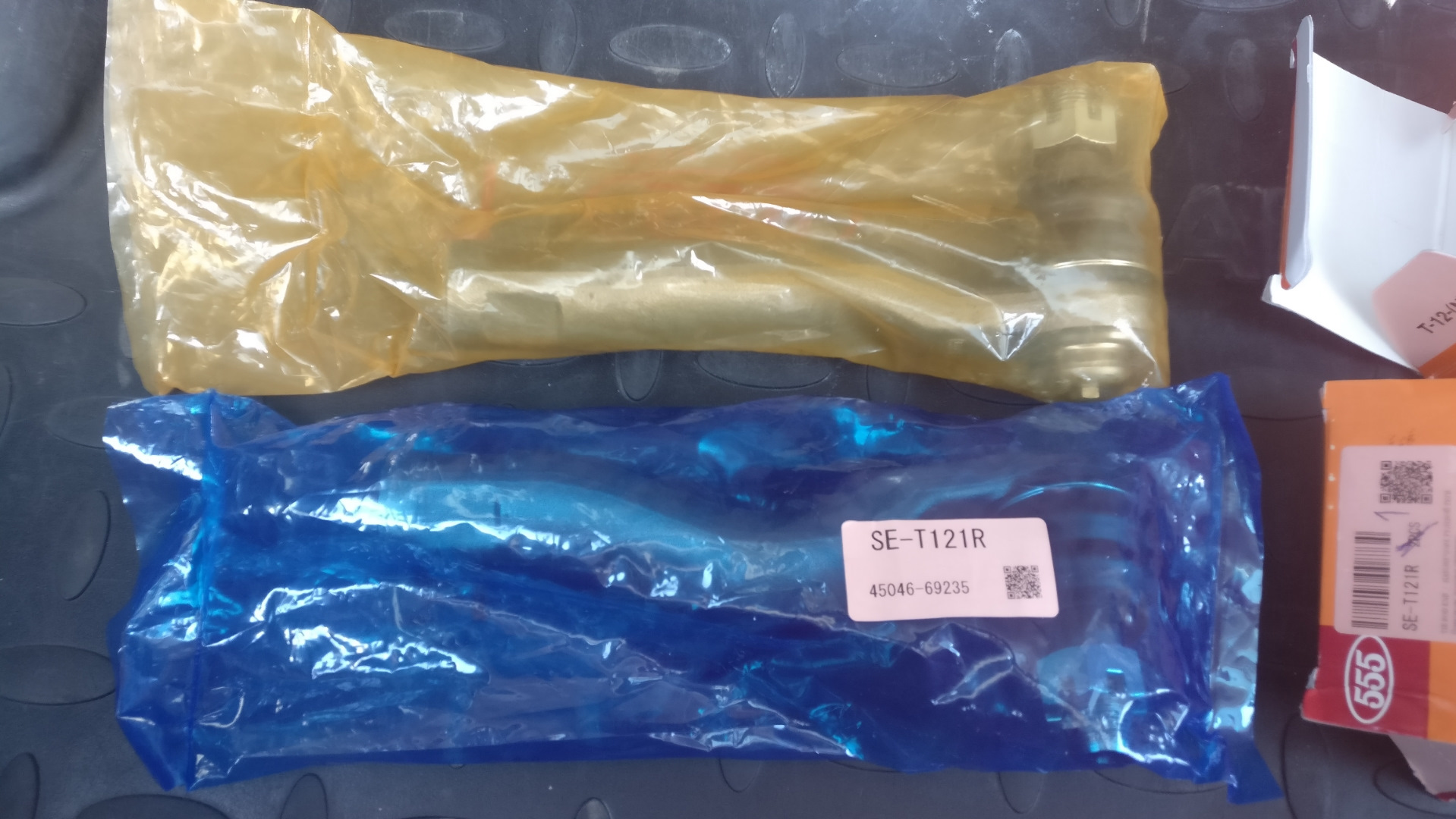 Ревизия и ремонт ходовой — Toyota Land Cruiser 200, 4,7 л, 2008 года ...