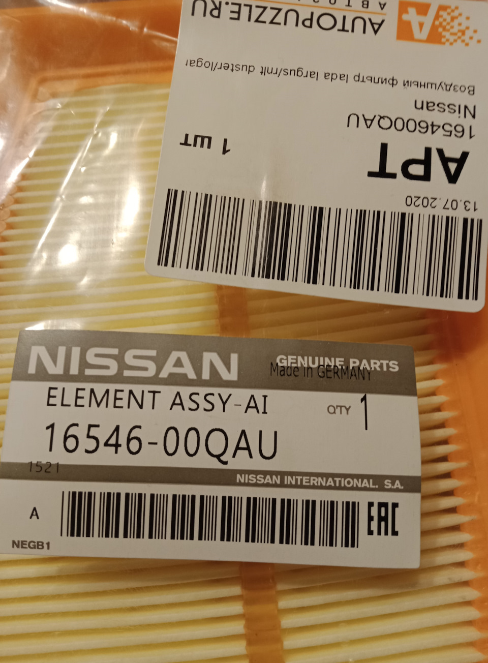 1654600QAU Фильтр воздушный NISSAN INFINITI | Запчасти на DRIVE2
