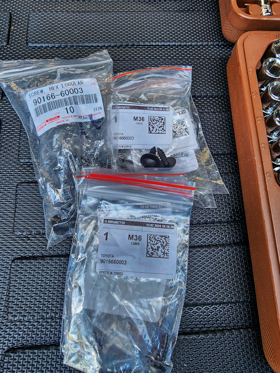 Винты подкрылок/фильтр салонный/смазка — Toyota Land Cruiser Prado 150 ...