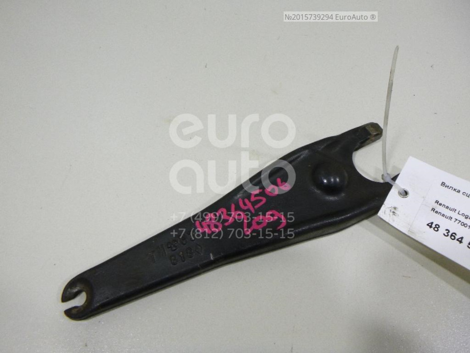 7700112818 Вилка выключения сцепления RENAULT | Запчасти на DRIVE2