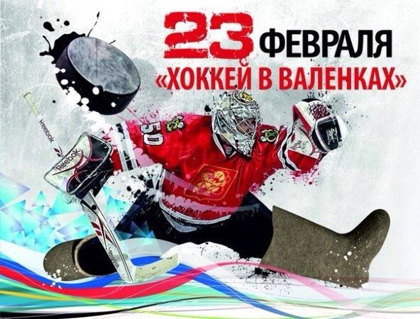 С 23-им февраля! — Volkswagen Touareg (2G), 3 л, 2011 года | просто так | DRIVE2