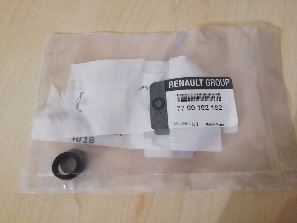 64. ( Готовимся к Ремонту АКПП 103.350 км ) — Renault Logan (2G), 1,6 л ...