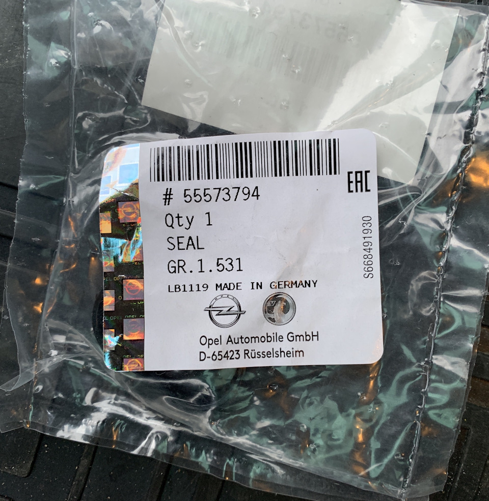 Часть 2. Замена цепи грм 1.6 дизель + большое ТО. — Opel Zafira Tourer ...