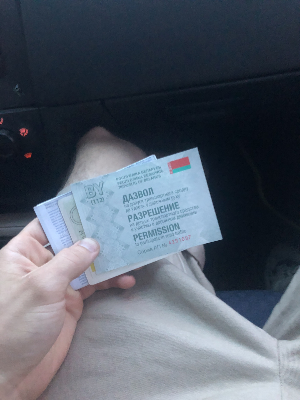 A0004291097 Патрон влагоотделителя WABCO Mercedes | Запчасти на DRIVE2