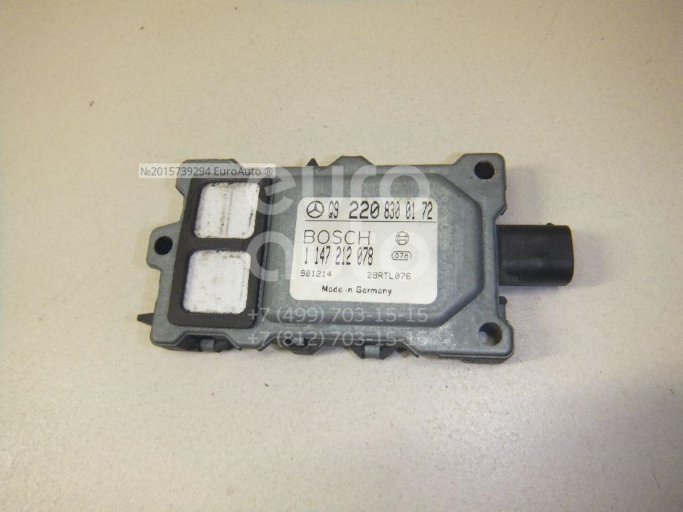 A2118300472 Датчик загрязненности газов Mercedes | Запчасти на DRIVE2