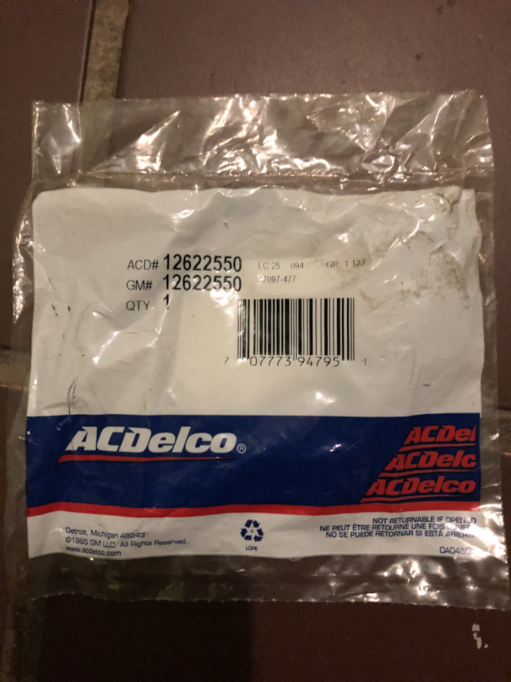 Прокладка насоса охлаждения. | 1 000 ₽ в городе Москва | DRIVE2