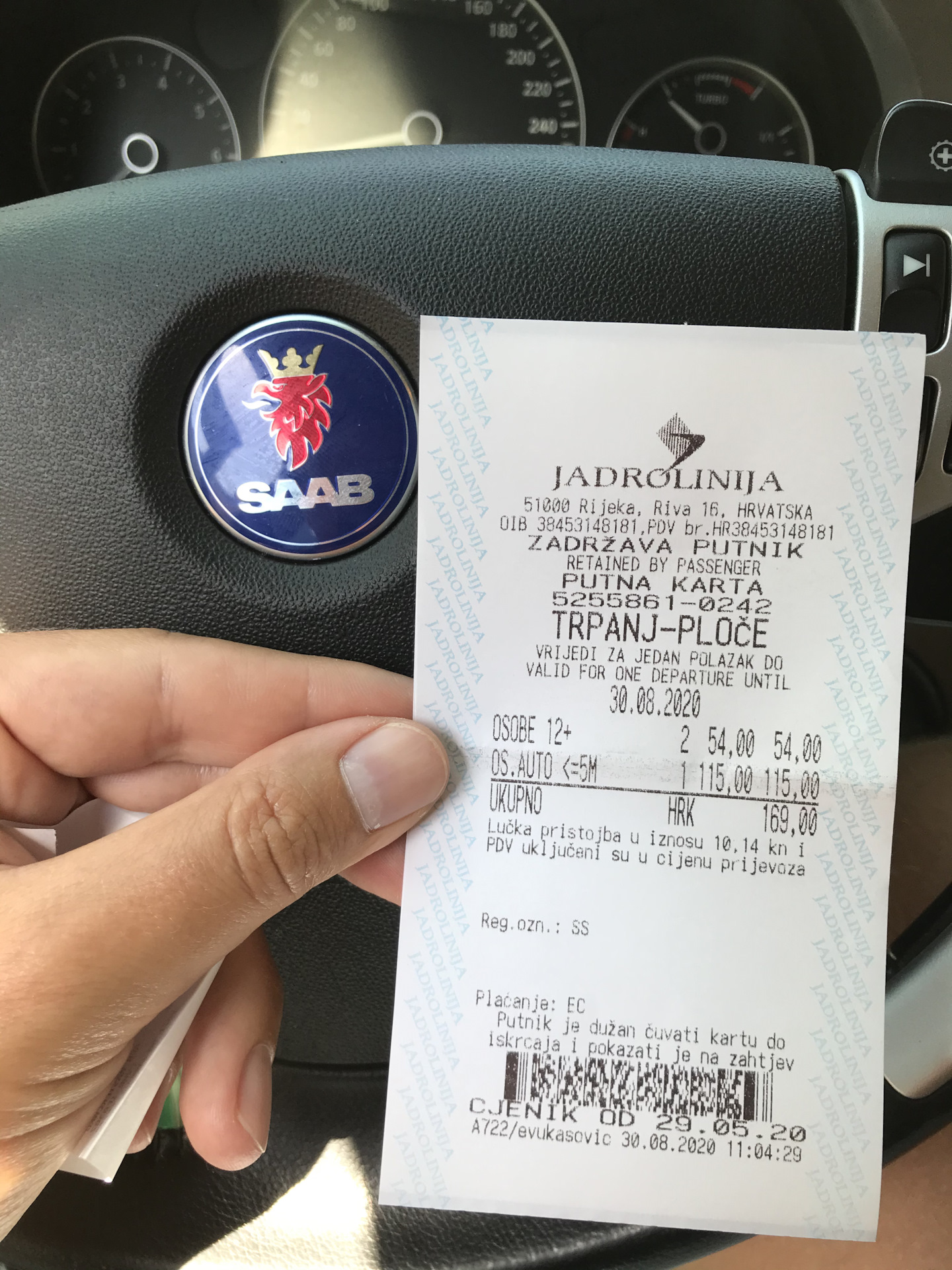 Хорватия ч.3 — Saab 9-5, 2,3 л, 2007 года | путешествие | DRIVE2