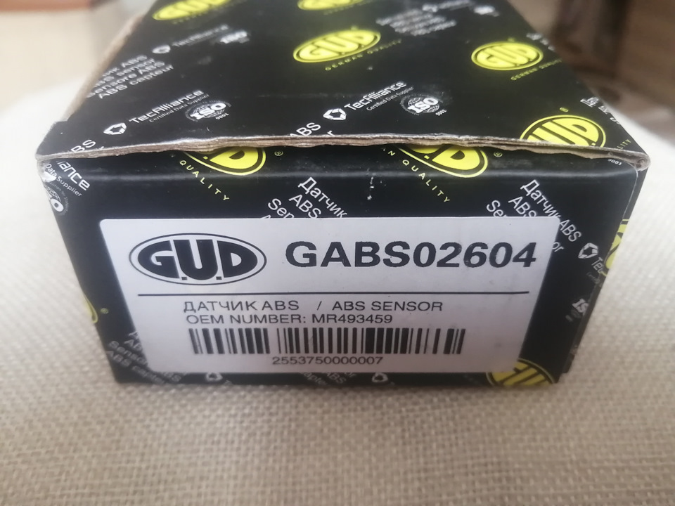 MR493459 Датчик частоты вращения колеса Mitsubishi | Запчасти на DRIVE2