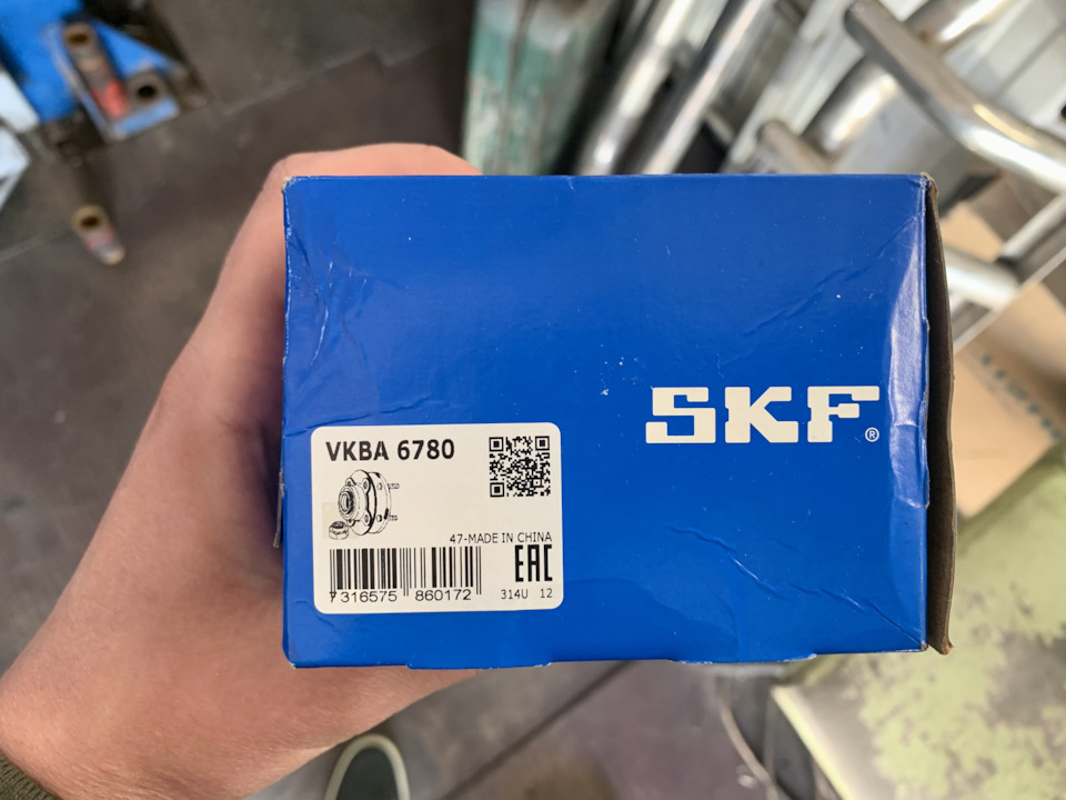 VKBA6780 Комплект подшипника ступицы колеса SKF | Запчасти на DRIVE2