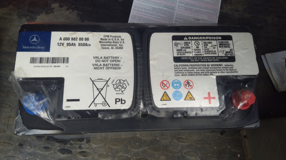 A0009820008 Аккумулятор акб Mercedes | Запчасти на DRIVE2