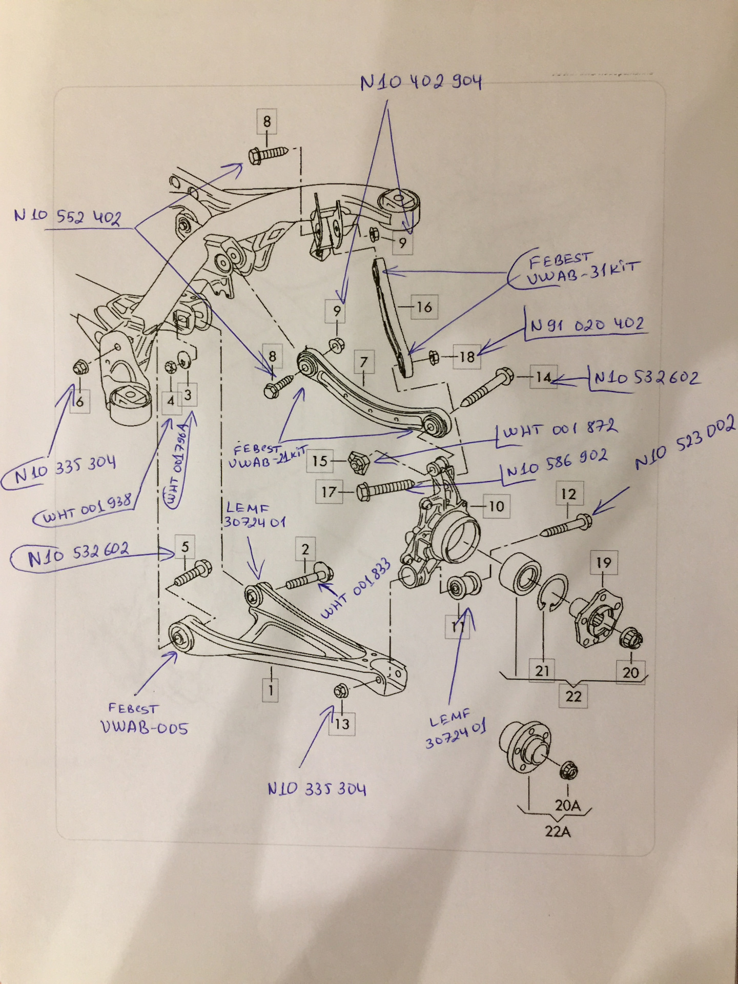 Замена всех сайлент-блоков и сход-развал — Volkswagen Touareg (1G), 3 л ...