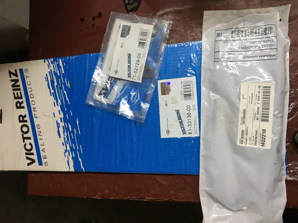 Лавр-димексид-ремонт мотора — Nissan Almera II (N16), 1,5 л, 2006 года ...