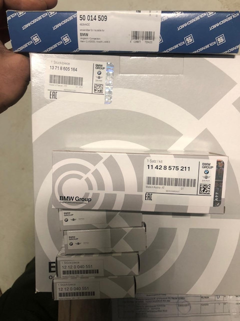 12120040551 Свеча зажигания BMW | Запчасти на DRIVE2