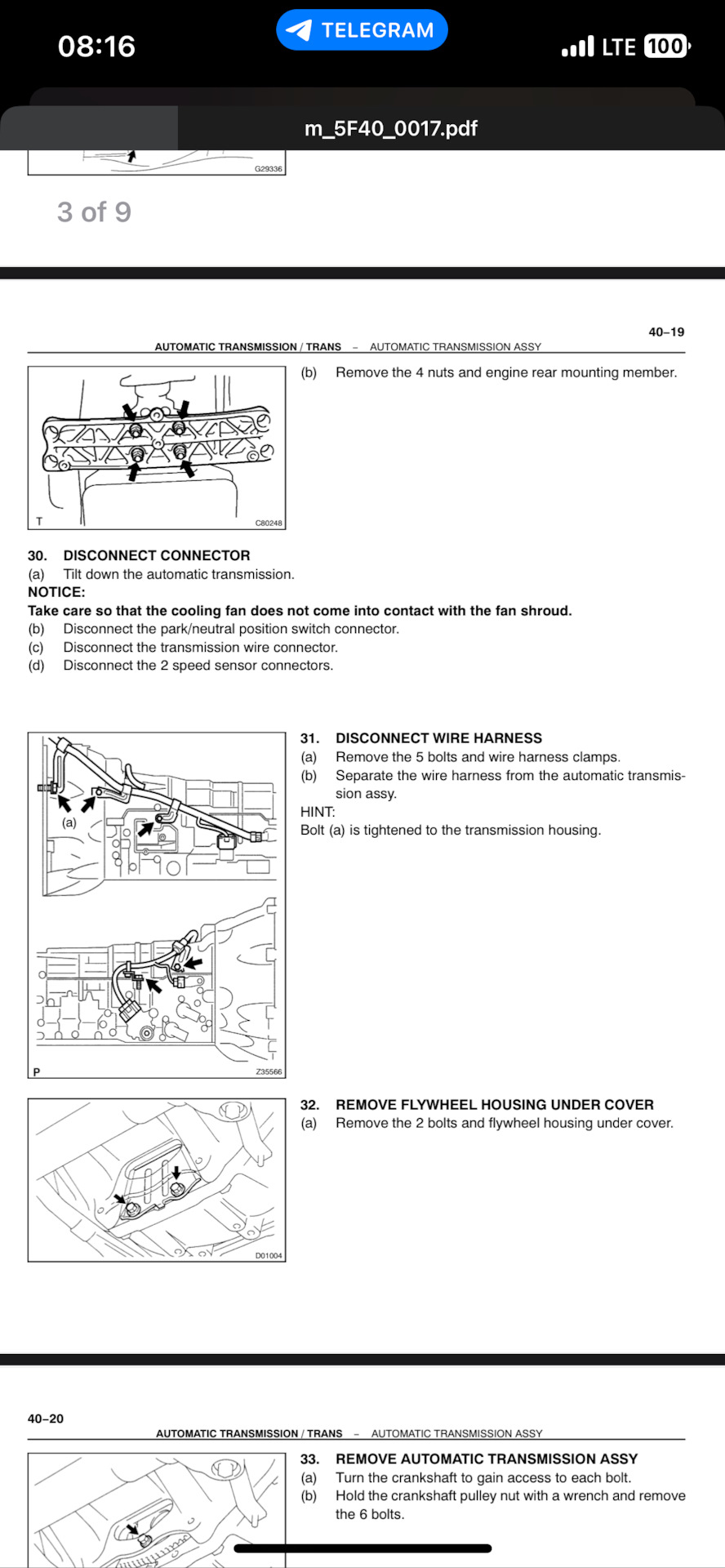 Гайд по демонтажу коробки, замена сальников маслонасоса акпп, заднего ...